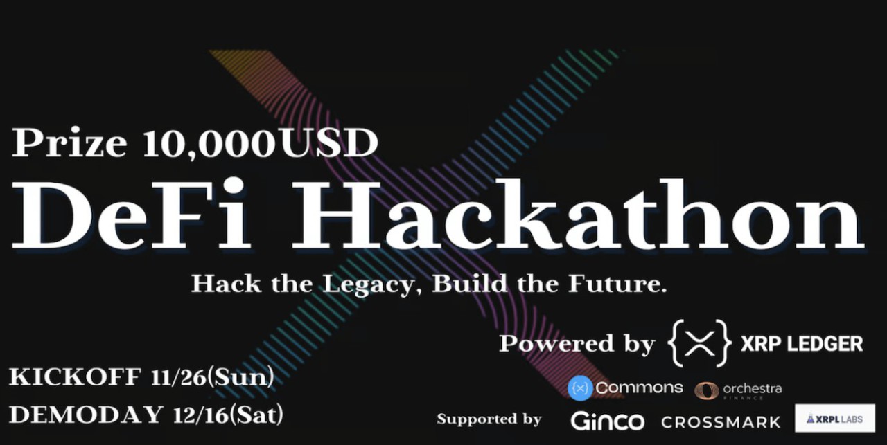 XRP Ledger Gelar Hackathon DeFi Pertama, Hadiah Total $10.000 Menanti! - Pintu News