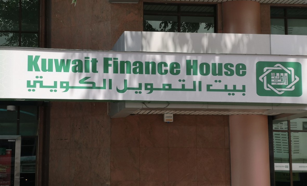 Terobosan Baru! Kuwait Finance House Gandeng Ripple untuk Transaksi ...