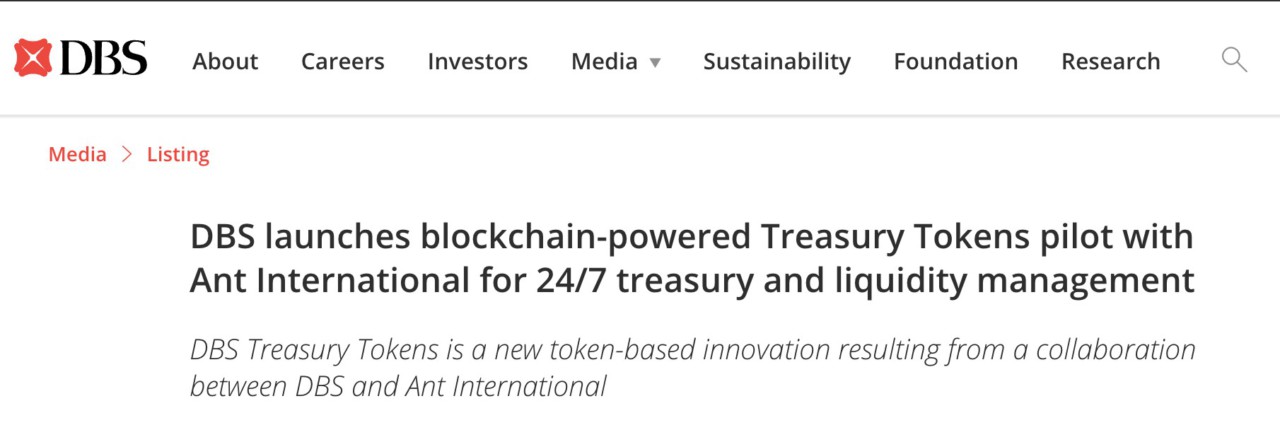 DBS Bank Luncurkan ‘Treasury Token’ untuk Meningkatkan Efisiensi ...
