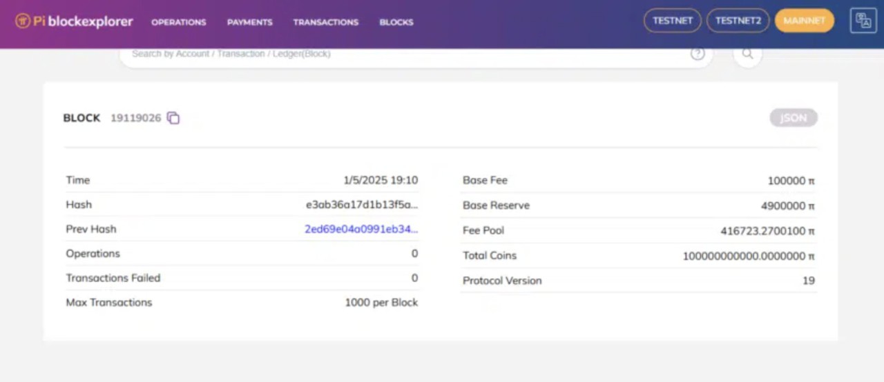 Pi Network Siap Luncurkan Mainnet: Upgrade Versi 19 Tingkatkan ...